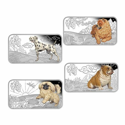 2018 YEAR OF THE DOG LUNAR CALENDAR 1OZ SILVER PROOF 4-COIN SET Rectan ...